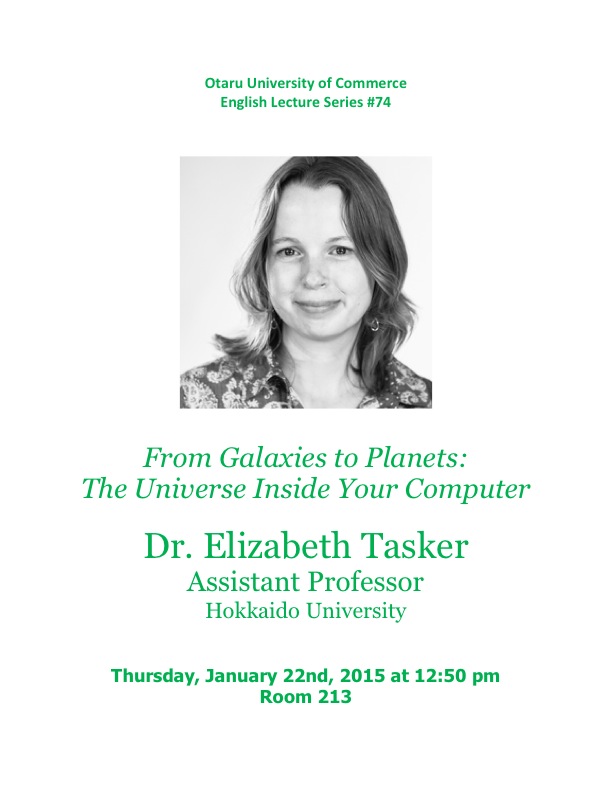 小樽商科大学 Blended Learning